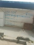 Force Clim (Rue H208 No:362), klima satışı  Abican'dan