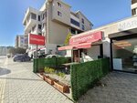 Komagene (Balat Mah., Sıhhıye Cad., No:10D, Nilüfer, Bursa), fast food  Bursa'dan