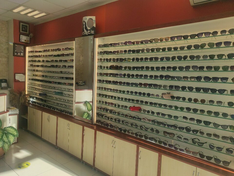 Optik Efe Optik, İstanbul, foto