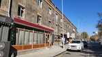Clothes (Haghtanak Avenue No:42A), giyim mağazası  Gümrü'den