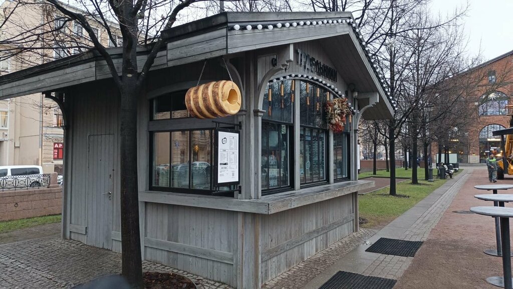 Fast food Трдельник чешский, Saint‑Petersburg, foto