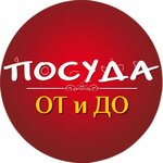 Posuda ot i do (Rozy Lyuksemeburg Street No:35), züccaciye mağazaları  Temriuk'tan