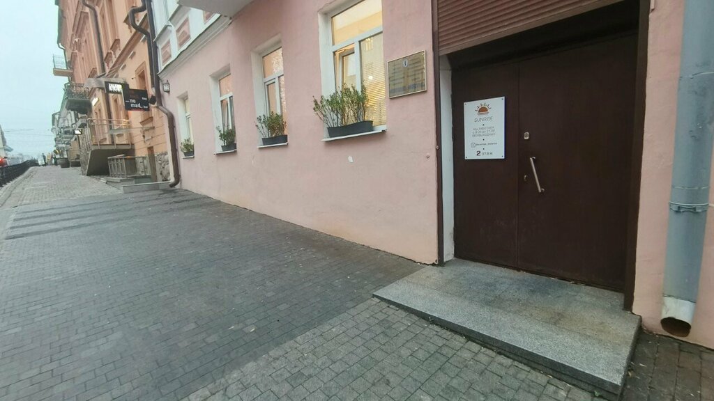 Kaş ve kirpik salonu Browsgoroshko, Minsk, foto