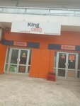King cash (Avenue Martin Luther King No:1204), süpermarket  Abican'dan
