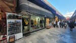Elite Leather (İstanbul, Fatih, Sultan Ahmet Mah., Arasta Çarşısı Sok., 86), kürk ve deri giyim mağazaları  İstanbul'dan