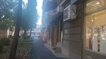 მოდერნი (Akaki Tsereteli Avenue No:128), duvar kağıdı mağazaları  Tiflis'ten