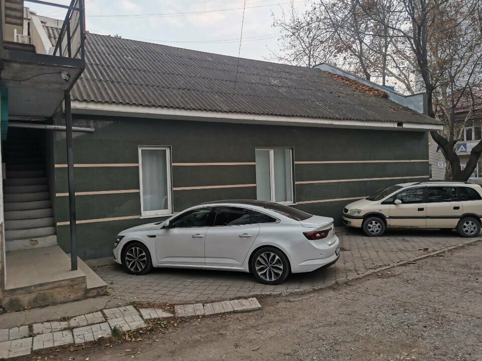 Çocuk ve gençlik merkezleri Studem, Beltsi, foto