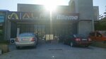Alfa Bileme (Üçevler Mah., 18. Cad., No:21, Nilüfer, Bursa), metal eşya tamircileri  Bursa'dan
