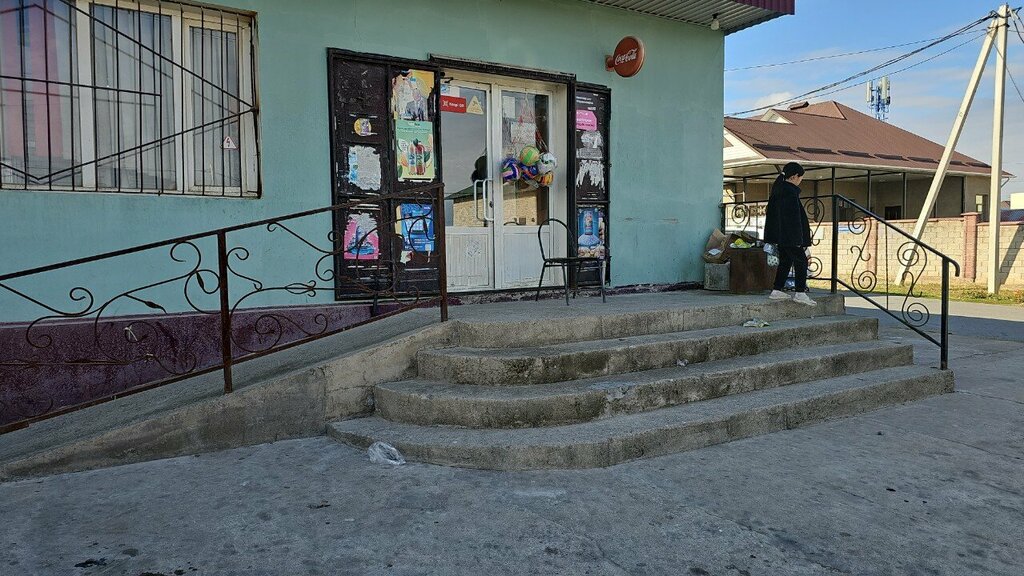 Market Grocery Store, Çimkent (Şımkent), foto