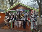 Посуда и тёплый трикотаж (Kaliningrad, ulitsa Professora Baranova), çorap ve külotlu çorap mağazaları  Kaliningrad'dan