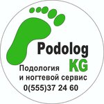 Podolog (No:50А/1, 7-y mikrorayon), podoloji  Bişkek'ten