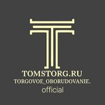 Tomstorg (MKAD, 14th kilometre No:23), satış ekipmanları firmaları  Moskova'dan