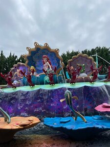 Диснейленд (Shanghai, Guangming Ecological Park), lunapark  Şanghay'dan
