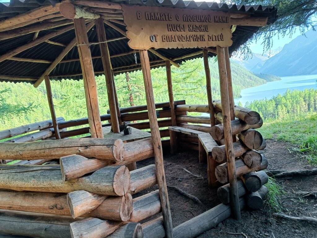 Seyir terası Смотровая площадка, Altay Cumhuriyeti, foto