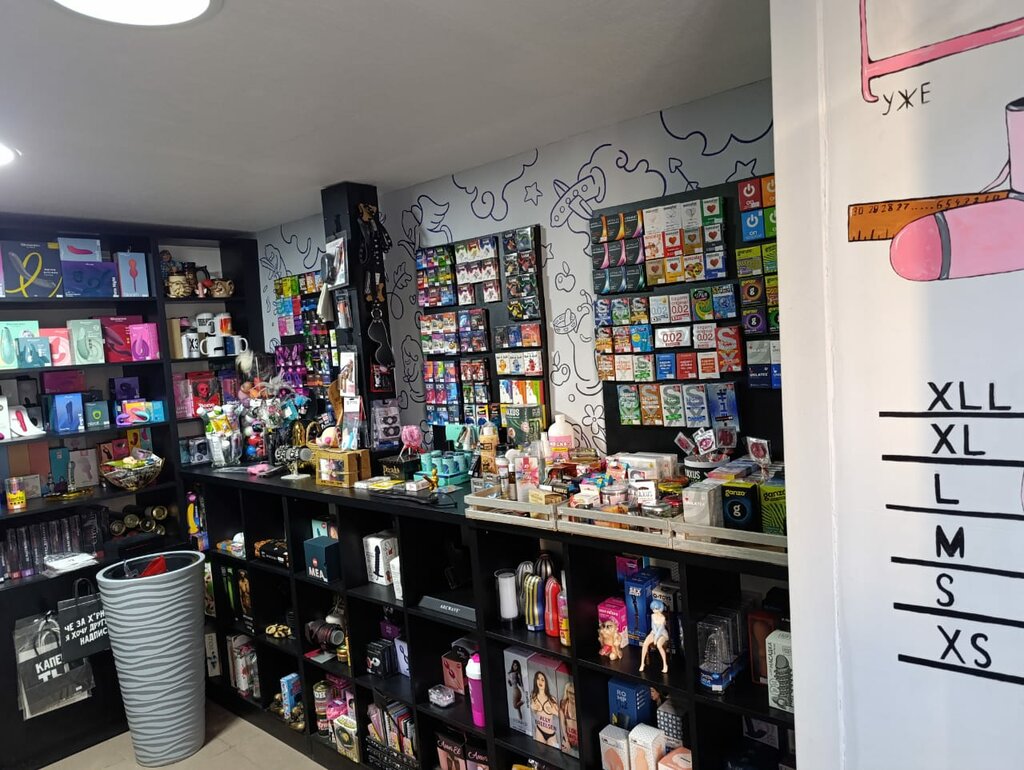 Erotik shoplar Prezervativnay Night sock, Kurgan, foto