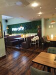 Pho City (Bolshaya Yakimanka Street No:31), fast food  Moskova'dan
