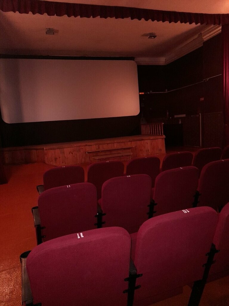 Sinemalar Mkuk Kulturny tsentr Yunost, Kurtamyş, foto