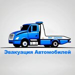 Эвакуатор-Go (Schyolkovskoye Highway No:75), çekici hizmeti  Moskova'dan