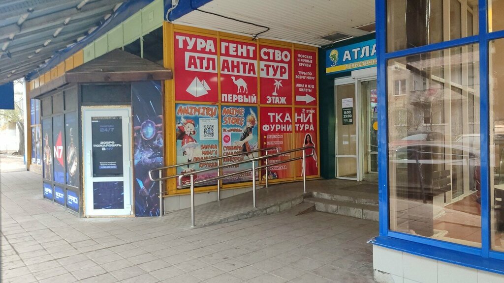 Plaj ürünleri mağazası Купальники круглый год, Samara, foto