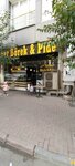 Meşhur Sarıyer Börek & Pide (Seyitnizam Mah., Davutpaşa Gümüşsuyu Cad., No:54, Zeytinburnu, İstanbul), fast food  İstanbul'dan