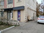 ExparGo (Teymur Şirinov küçəsi No:22C, Ganja), postahane, ptt  Gence'den