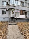 Орион (ulitsa Metallistov No:15), kuyumcular  Samara'dan