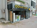 Dünya Copy (Mahfesığmaz Mah., 79101. Sok., No:7B, Çukurova, Adana), fotokopi dükkanları  Adana'dan
