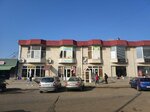 Магазин обуви (Stepan Shahumyan Street No:190/3), ayakkabı mağazaları  Gümrü'den