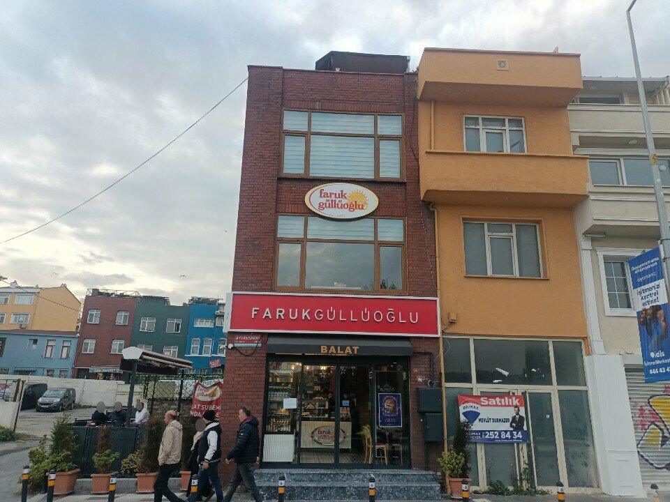 Pasta, şekerleme ve tatlı Faruk Güllüoğlu Balat, İstanbul, foto