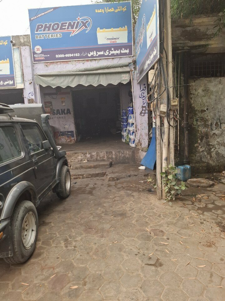 Otomobil yedek parçaları Butt Battery Service, Lahor, foto