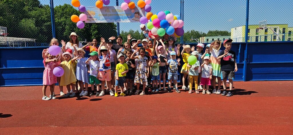 Kurs O’Pyat, Nijegorodskaya oblastı, foto