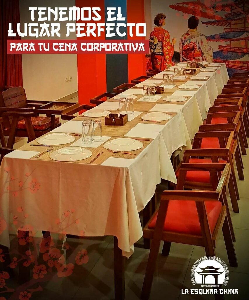Restoran Restaurante Chifa La Esquina China, Santa‑Krus, foto