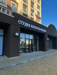 Исток (улица Крымской Весны No:6, корп. 1, село Мирное), güzellik salonu  Kırım Cumhuriyeti'nden