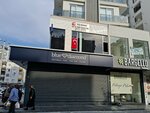 Uzm. Dt. Gamze Bolkan Genç (Adana, Çukurova, Mahfesığmaz Mah., 79126. Sok., 2), özel ağız ve diş sağlığı klinikleri ve muayenehaneleri  Adana'dan