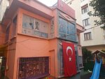 İpek Gündüz Bakım Evi (İstanbul, Küçükçekmece, Cennet Mah., Mehtap Sok., 8), anaokulları  İstanbul'dan