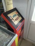 Qiwi (Baýyrjan Momyshuly kóshesi No:30), ödeme terminali  Yekibastuz'dan (Ekibastuz'dan)