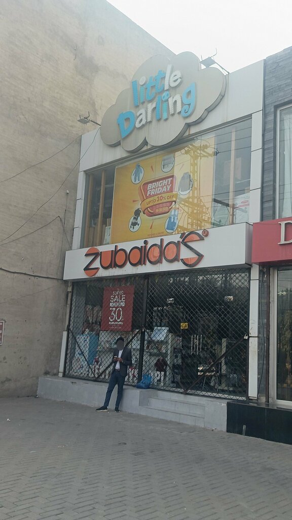 Giyim mağazası Zubaida's, Lahor, foto