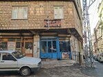 Atılgan motor (57164 Nolu Sok., No:11C, Şehitkamil, Gaziantep), motor tamiri  Gaziantep'ten
