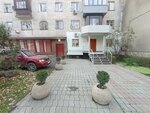 Samara Region Consulting Agency (Molodaya Gvardiya boulevard No:20, Bishkek), hukuk büroları  Bişkek'ten