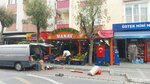 Kardeşler Manav 2 (Cihangir Mah., Meşrutiyet Cad., No:35B, Avcılar, İstanbul), manavlar  İstanbul'dan