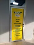 Egov Portal Registration Assistance Center (No:5/3, Juldyz-1 shaǵyn aýdany), hukuk büroları  Almatı'dan