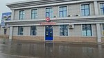Consult+ (Qolbasshy Qoıgeldi kóshesi No:192), mali müşavir  Taraz'dan
