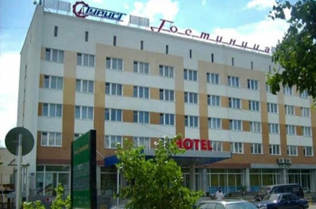 Kaş ve kirpik salonu Laminirovanie Lux Kst, Kostanay, foto