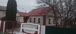 ОЕХБ Христианская церковь Любовь Христа (Čyhunačnaja vulica No:61), protestan kilisesi  Orsha'dan