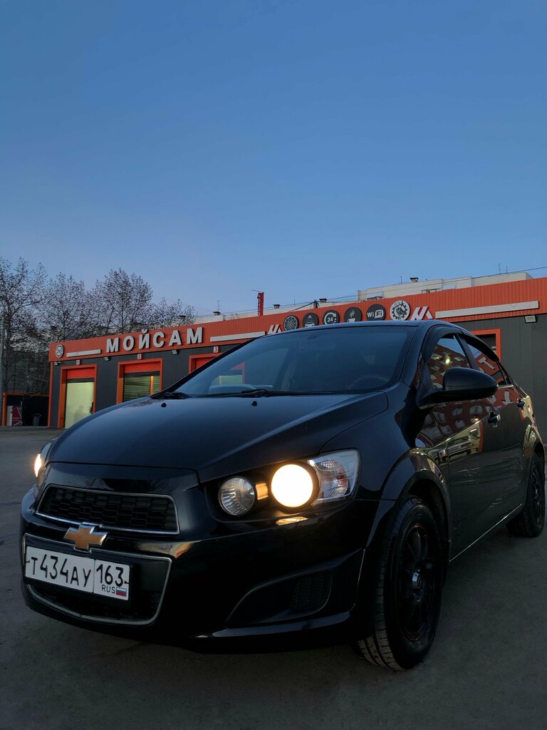 Otomobil yedek parçaları Пятый Элемент, Samara, foto