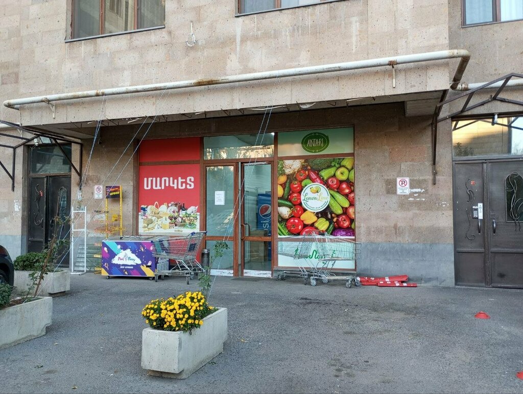 Süpermarket Մարկետ, Erivan, foto