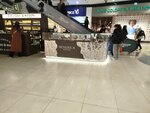 Silverica (Chyngyz Aytmatov Avenue No:3, Lenin District), kuyumcular  Bişkek'ten