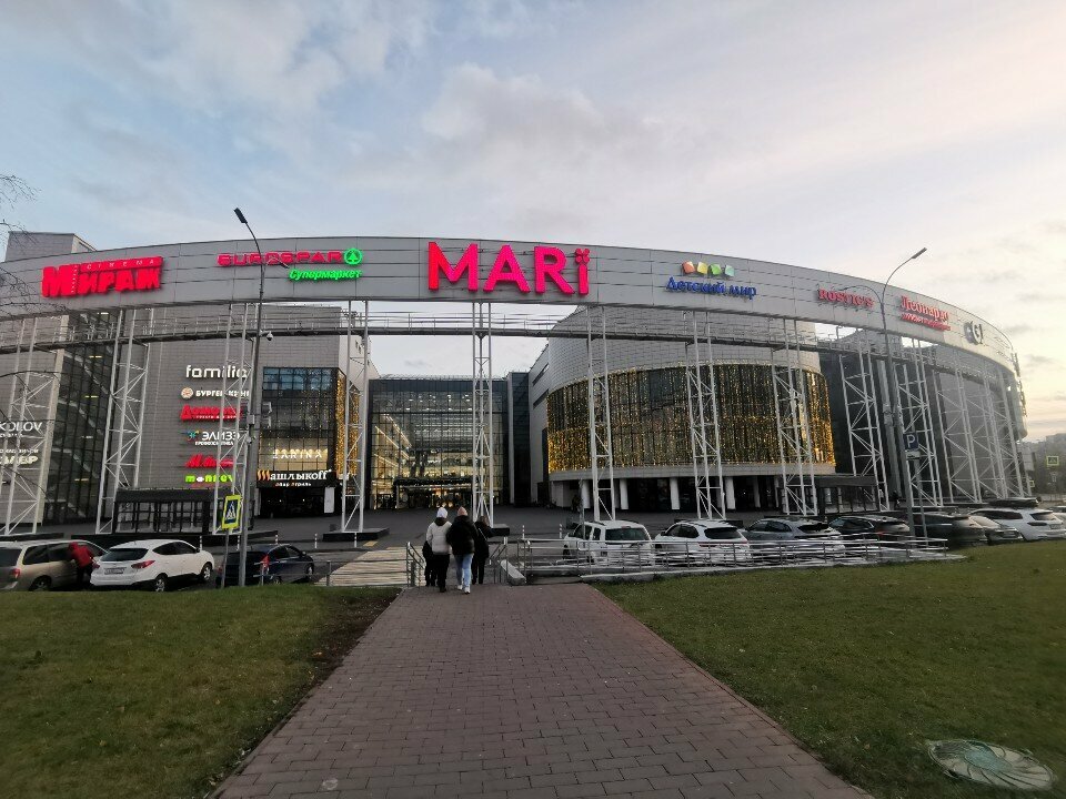 Elektronik sigara satış noktaları Gorilla Smoke, Moskova, foto