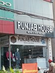 Punjab house (Kashif Street No:39, Pia Housing Scheme, Block D), restoran  Lahor'dan