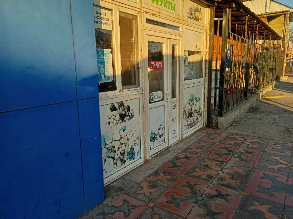 Manavlar Fruit and Vegetable Shop, Bişkek, foto